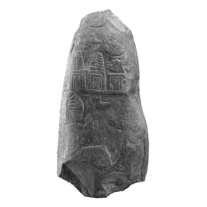 Reproduction of statue: Kudurru stele depicting Gula