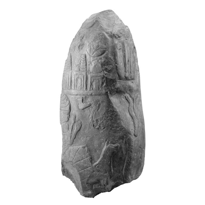 Reproduction of statue: Kudurru stele depicting Gula